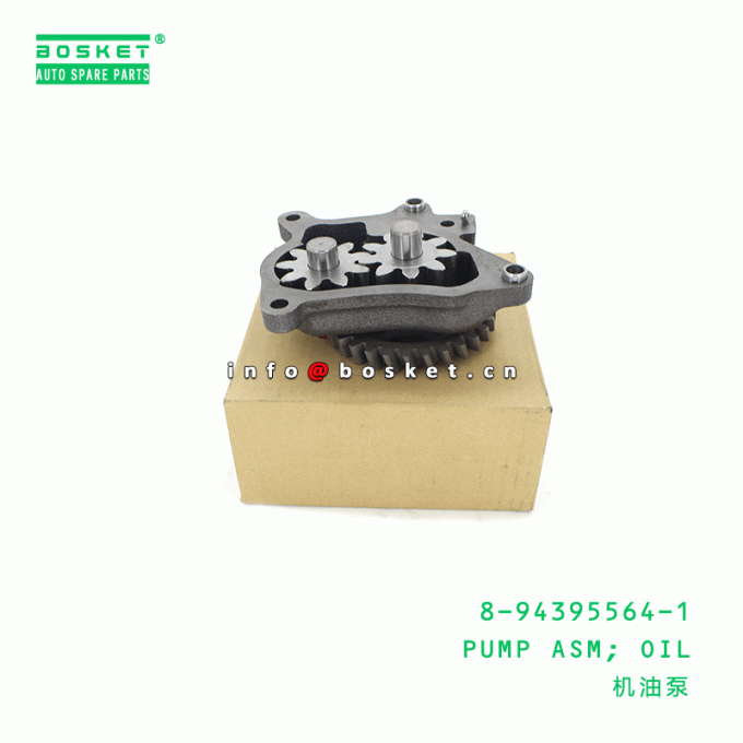 8-94395564-1 Oil Pump Assembly 8943955641 Suitable For ISUZU FSR FRR ...