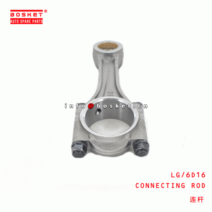 MITSUBISHI FUSO XK 6D16 Forged Connecting Rods LG/6D16