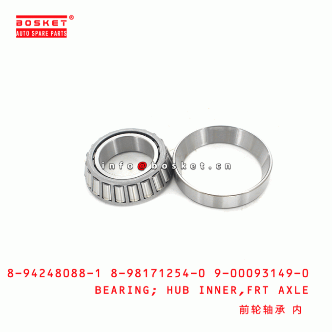 8-94248088-1 8-98171254-0 9-00093149-0 Front Axle Hub Inner Bearing for ...