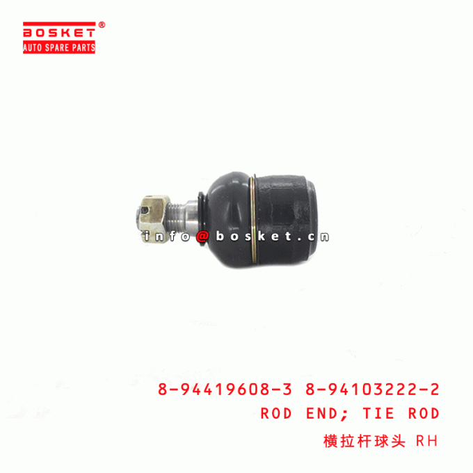 8-94419608-3 8-94103222-2 Tie Rod Rod End 8944196083 8941032222 ...