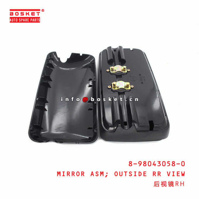 8-94392721-3 Cylinder Head Cover Gasket 8943927213 Suitable For ISUZU ...