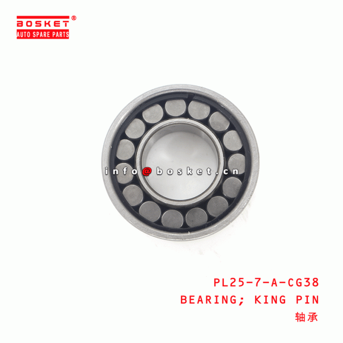 PL25-7-A-CG38 King Pin Bearing Suitable for ISUZU NQR