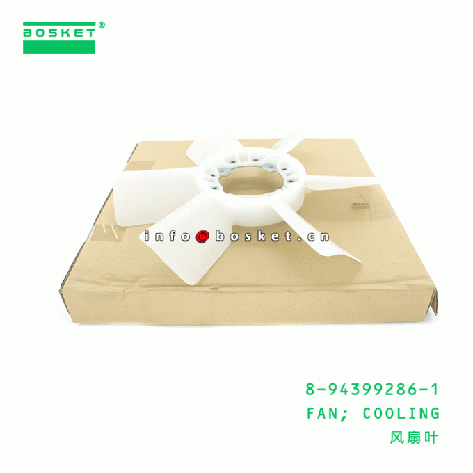 8-94399286-1 Cooling Fan 8943992861 Suitable for ISUZU FVZ34 6HK1 6HH1