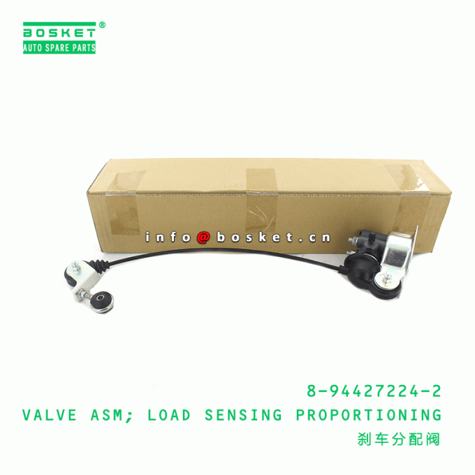 8-94427224-2 Load Sensing Proportioning Valve Assembly 8944272242 For ...