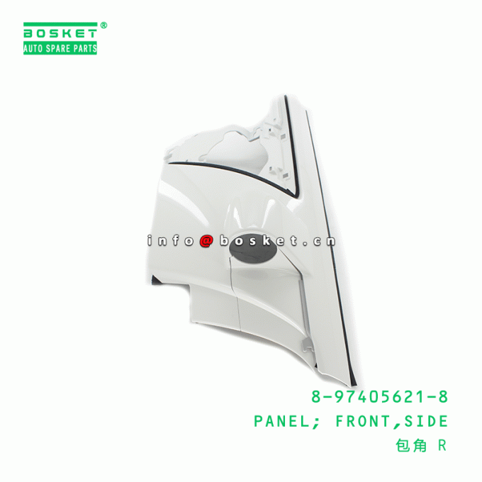 8-97405621-8 Side Front Panel 8974056218 For ISUZU NLR85