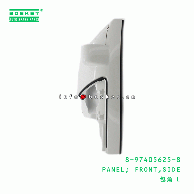 8-97405625-8 Side Front Panel 8974056258 For ISUZU NLR85