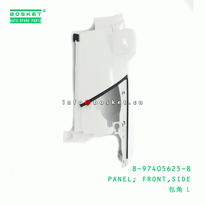 8-97405625-8 Side Front Panel 8974056258 For ISUZU NLR85