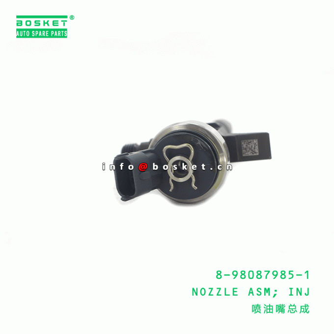 8-98087985-1 Injection Nozzle Assembly 8980879851 For ISUZU NPR