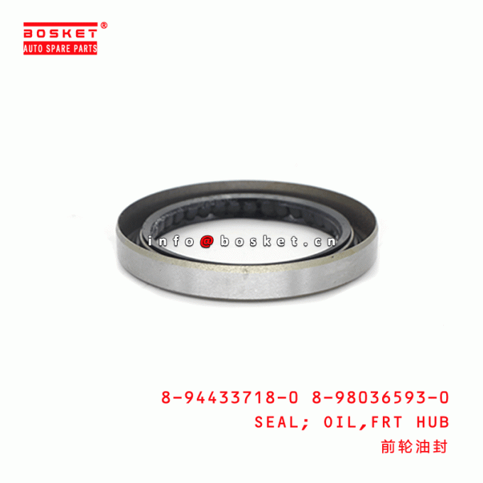 8-94433718-0 8-98036593-0 Front Hub Oil Seal 8944337180 8980365930 For ...