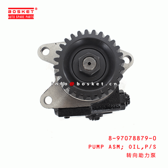 8-97078879-0 Power Steering Oil Pump Assembly 8970788790 For ISUZU NPR ...