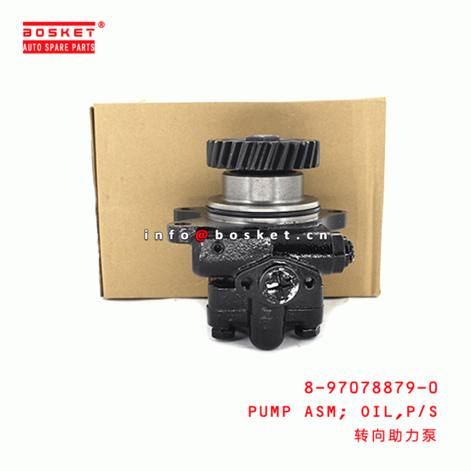 8-97078879-0 Power Steering Oil Pump Assembly 8970788790 For ISUZU NPR ...