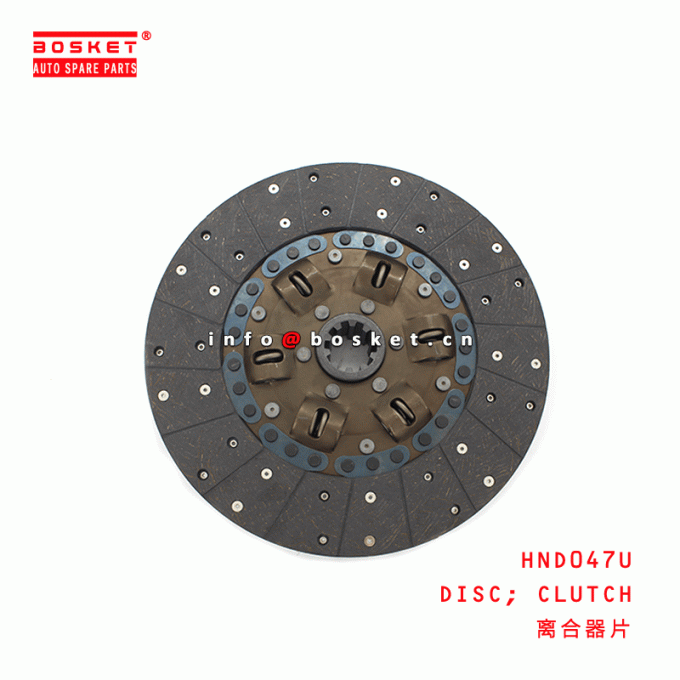 HND047U Clutch Disc Truck Chassis Parts For ISUZU