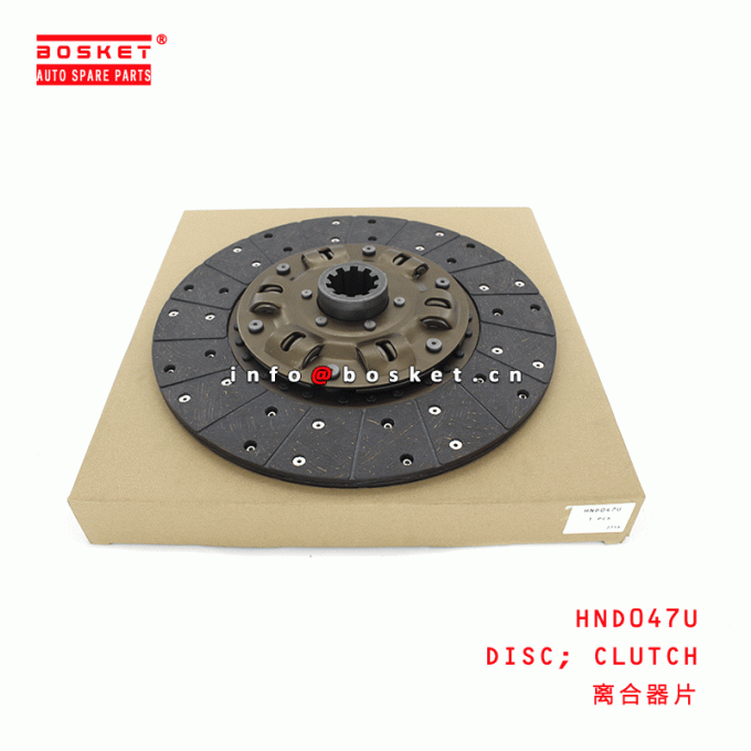 HND047U Clutch Disc Truck Chassis Parts For ISUZU