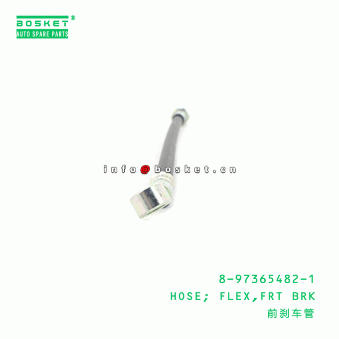 8-97365482-1 Front Brake Flexible Hose 8973654821 Suitable For ISUZU ...
