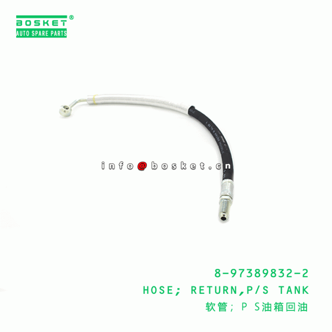 8-97389832-2 Power Steering Tank Return Hose 8973898322 Suitable for ...