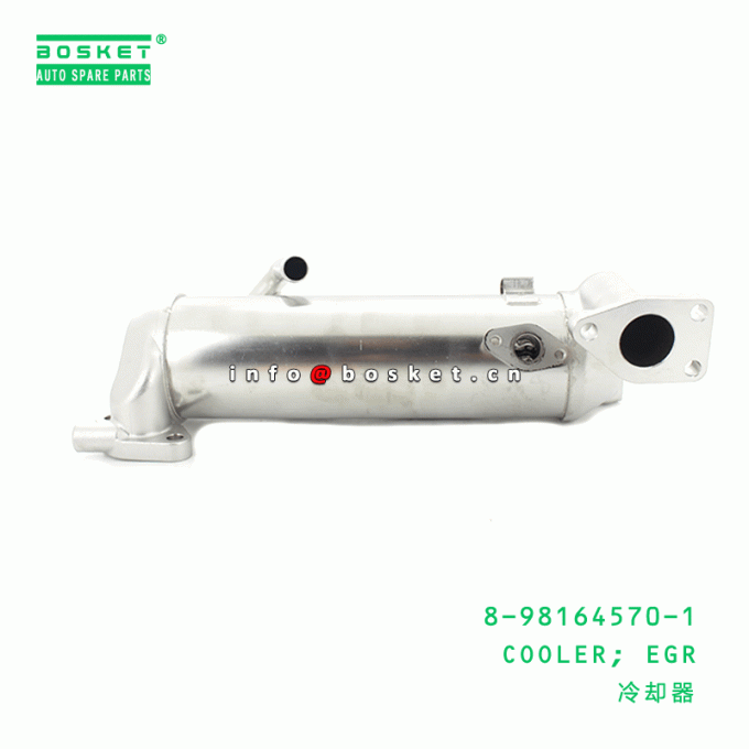 8-98164570-1 EGR Cooler 898164570 For ISUZU NHR 4JJ1-T