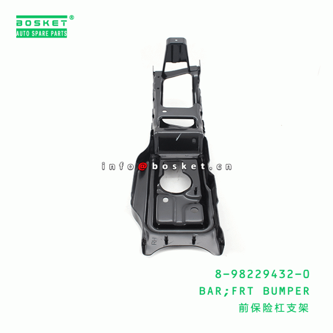 8-98229432-0 Front Bumper Bar 8982294320 For ISUZU NPR