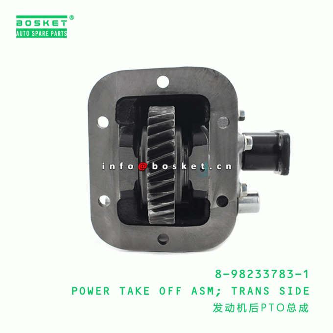 8-98233783-1 Isuzu NPR Parts Transmission Side Power Take Off Assembly ...