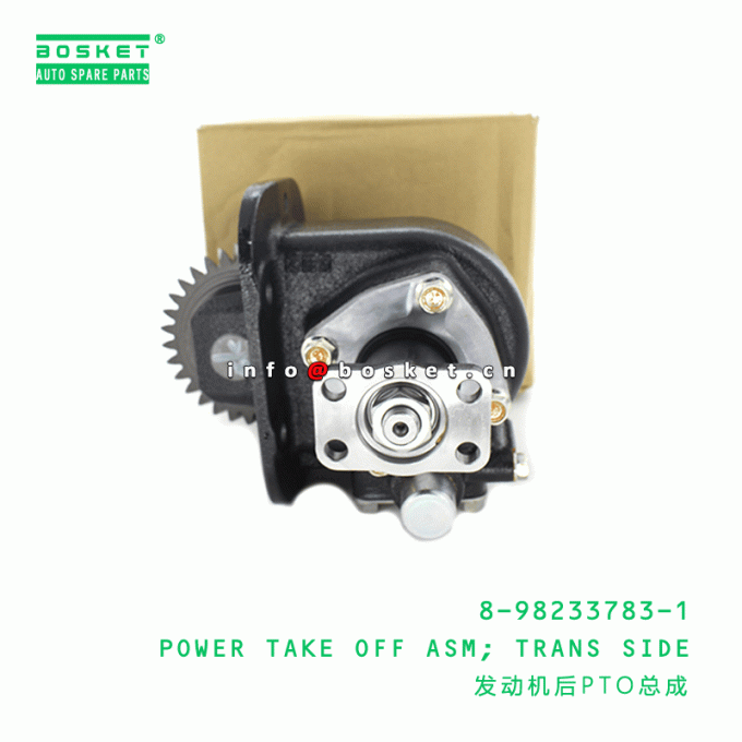 8-98233783-1 Isuzu NPR Parts Transmission Side Power Take Off Assembly ...