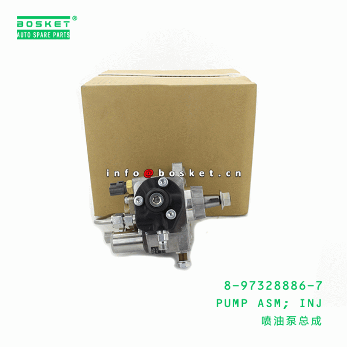 8-97328886-7 Injection Pump Assembly 8973288867 For ISUZU NPR 4HK1