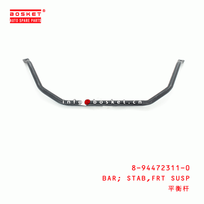 8-94472311-0 Front Suspension Stab Bar 8944723110 For ISUZU TFR54 4JA1