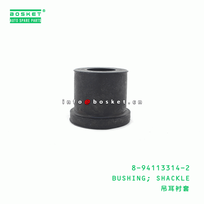 8-94113314-2 Shackle Bushing 8941133142 For ISUZU NHR