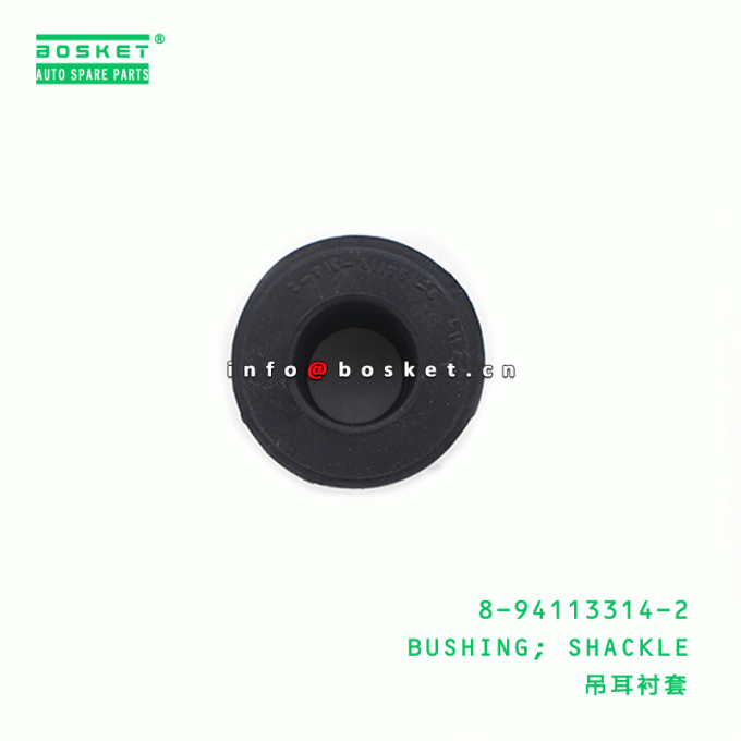 8-94113314-2 Shackle Bushing 8941133142 For ISUZU NHR