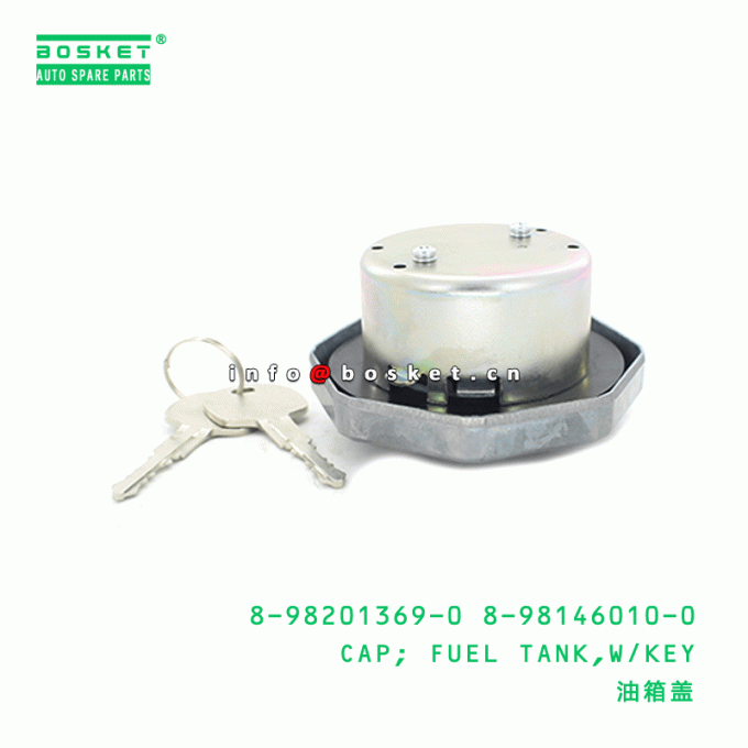 8-98201369-0 8-98146010-0 Fuel Tank Cap With Key 8982013690 8981460100 ...
