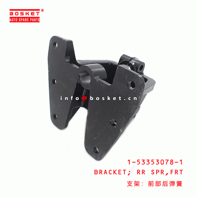 1-53353078-1 Front Rear Spring Bracket 1533530781 Suitable for ISUZU ...