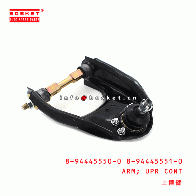 8-94445550-0 8-94445551-0 Upper Control Arm 8944455500 8944455510 ...