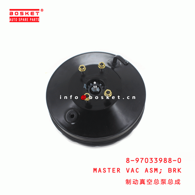 8-97033988-0 Brake Master Vacuum Assembly 8970339880 Suitable for ISUZU NHR