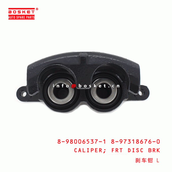 8-98006537-1 8-97318676-0 Front Disc Brake Caliper 8980065371 ...