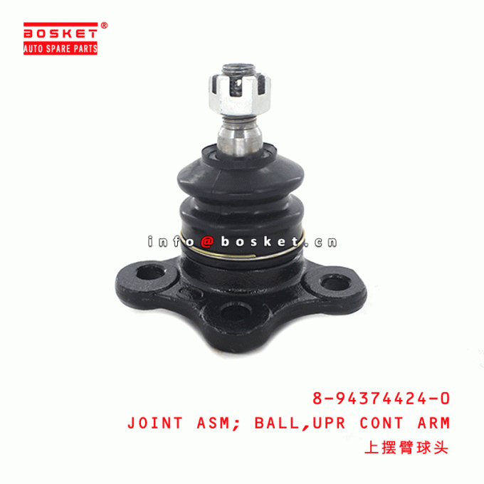 8-94374424-0 Upper Control Arm Ball Joint Assembly 8943744240 Suitable ...