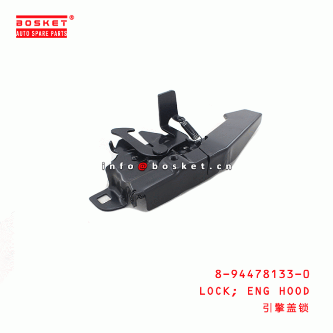 8-94478133-0 Engine Hood Lock 8944781330 Suitable for ISUZU TFR54 4JA1
