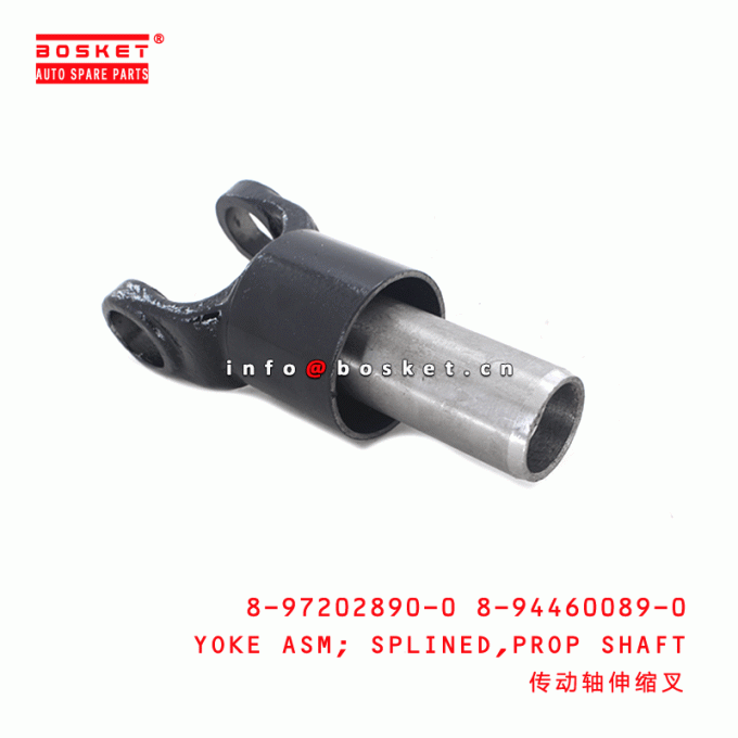 8-97202890-0 8-94460089-0 Propeller Shaft Splined Yoke Assembly ...