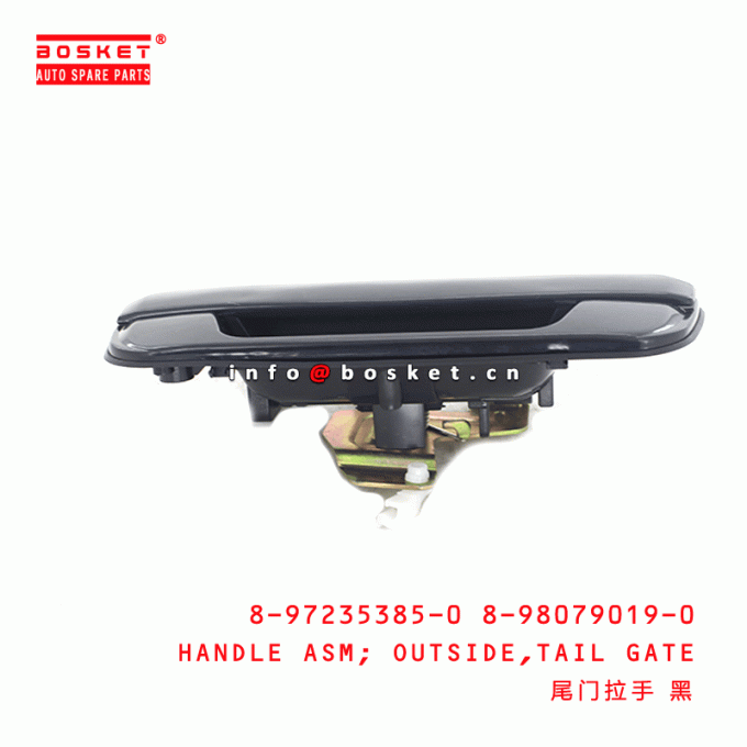 8-97235385-0 8-98079019-0 Tail Gate Outside Handle Assembly 8972353850 ...