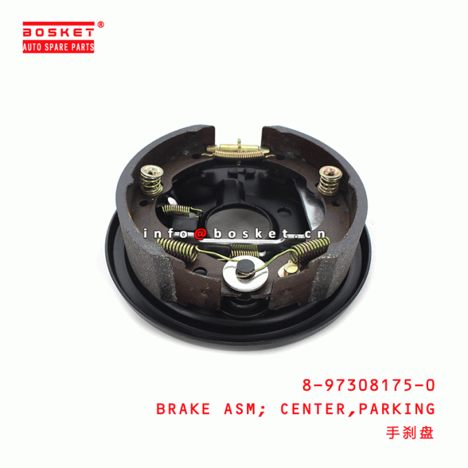 8-97308175-0 Parking Center Brake Assembly 8973081750 Suitable for ...