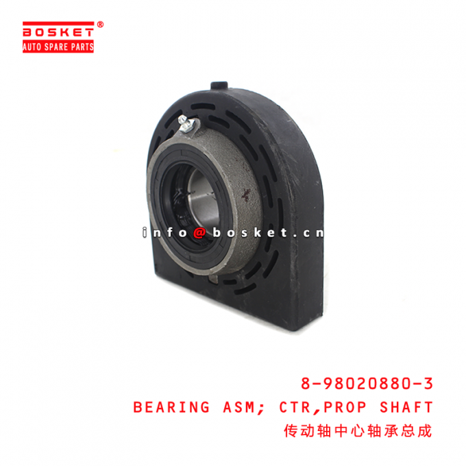 8-98020880-3 Propeller Shaft Center Bearing Assembly 8980208803 ...