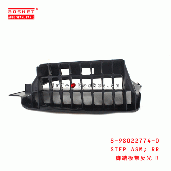 8-98022774-0 Rear Step Assembly 8980227740 Suitable for ISUZU 700P 4HK1