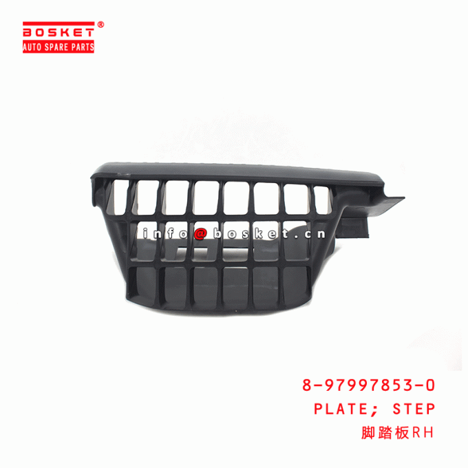 8-97997853-0 Step Plate 8979978530 Suitable for ISUZU 600P 100P