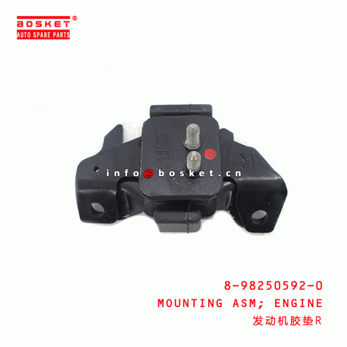 8-98250592-0 Engine Mounting Assembly 8982505920 For ISUZU TFR DMAX