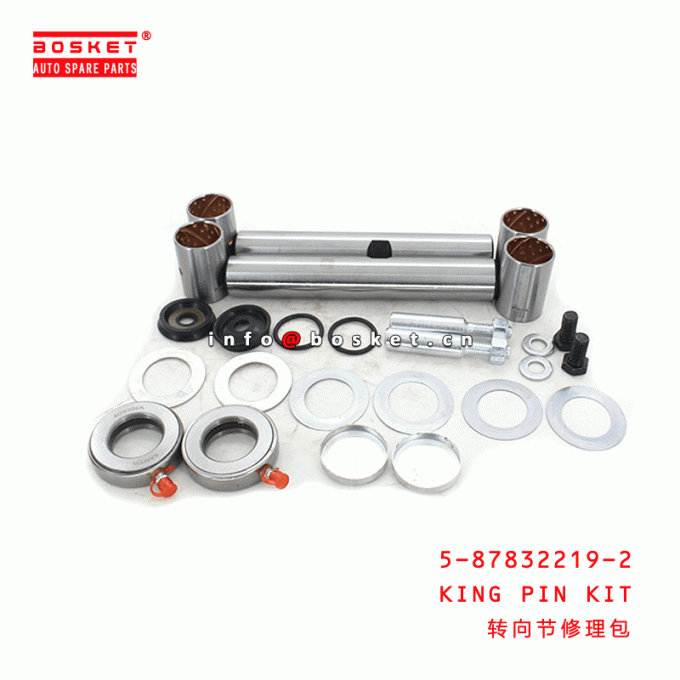 5-87832219-2 King Pin Kit 5878322192 Suitable for ISUZU NPR