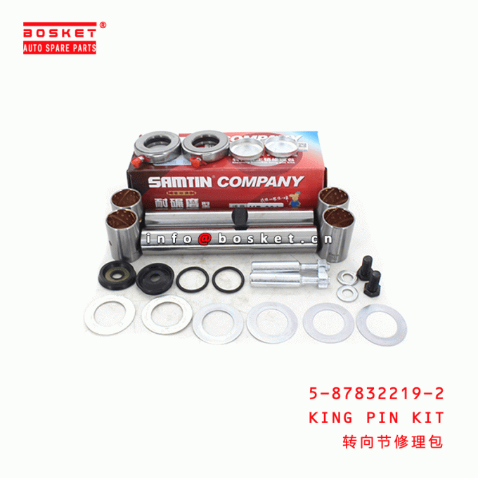 5-87832219-2 King Pin Kit 5878322192 Suitable for ISUZU NPR