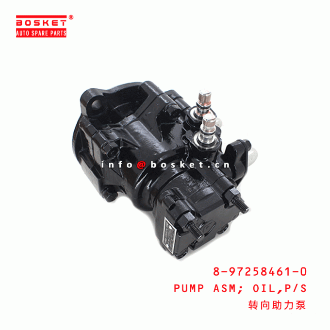 8-97258461-0 Power Steering Oil Pump Assembly 8972584610 Suitable for ...