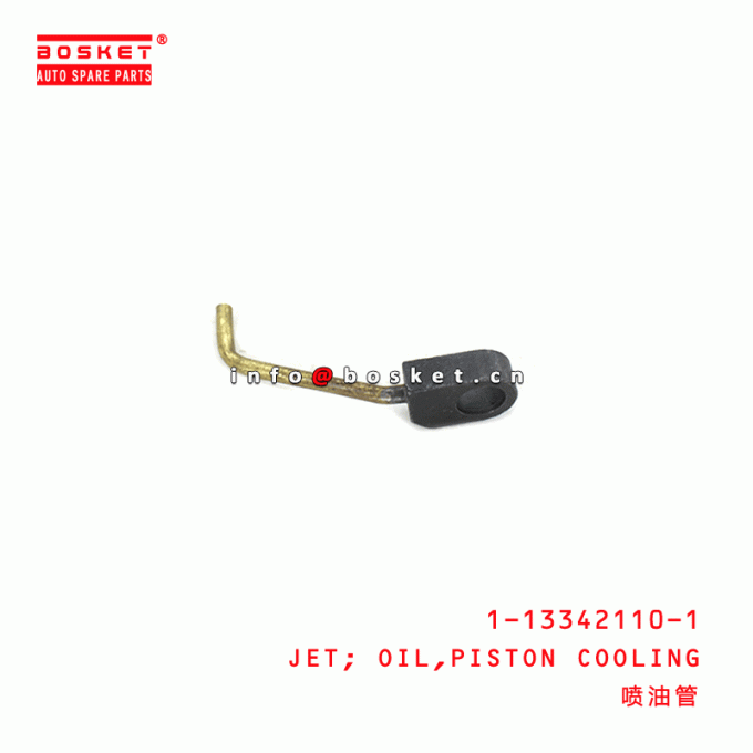 1-13342110-1 Piston Cooling Oil Jet 1133421101 For ISUZU FSR12 6BG1