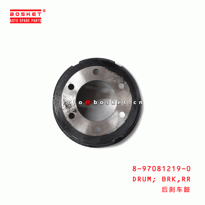 8-97081219-0 Rear Brake Drum 8970812190 For ISUZU NPR 4HF1 4HK1