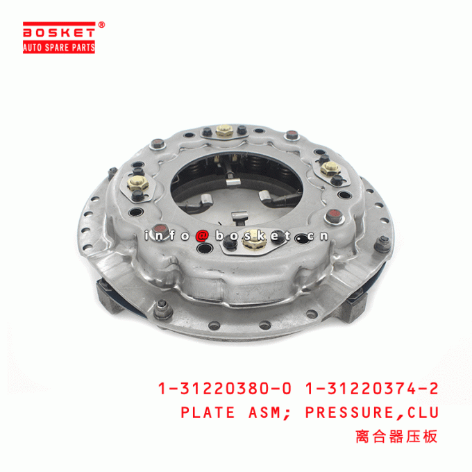 1-31220380-0 1-31220374-2 Clutch Pressure Plate Assembly 1312203800 ...