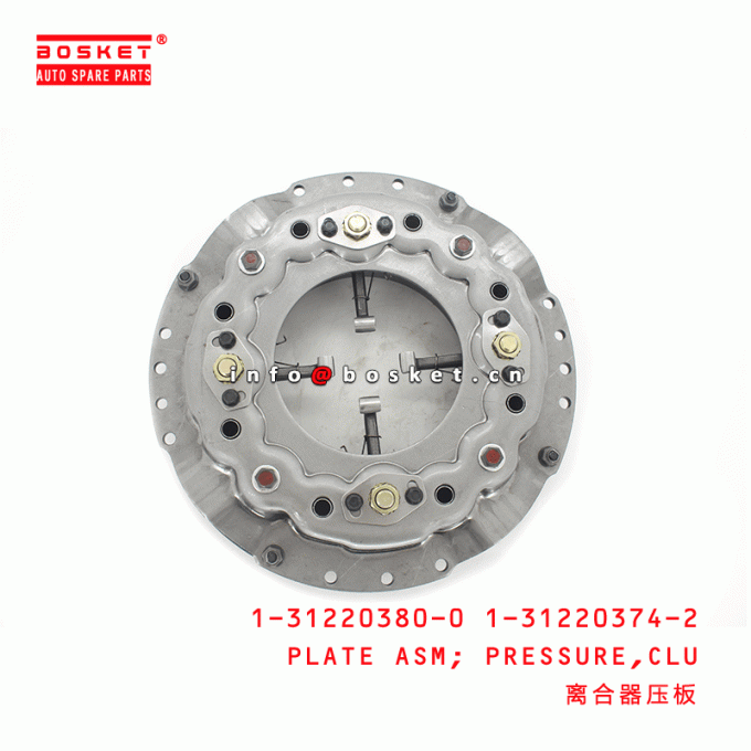 1-31220380-0 1-31220374-2 Clutch Pressure Plate Assembly 1312203800 ...