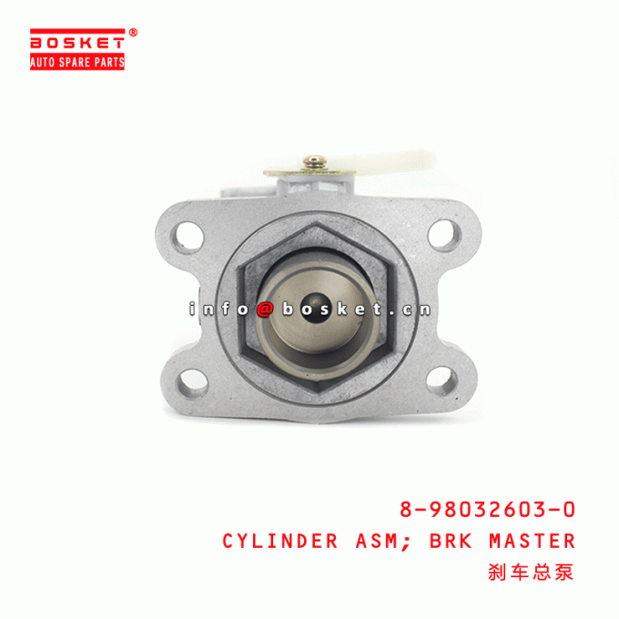 8-98032603-0 Brake Master Cylinder Assembly 8980326030 Suitable for ...