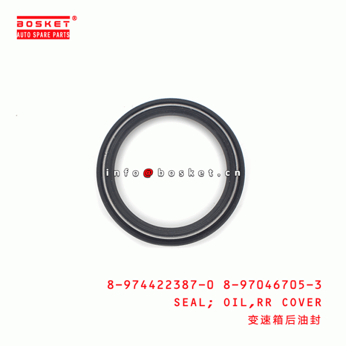8-974422387-0 8-97046705-3 Rear Cover Oil Seal 89744223870 8970467053 ...